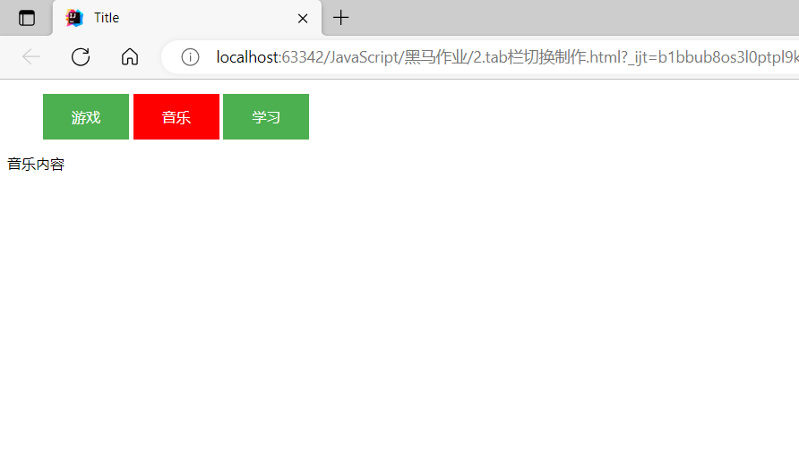 自不自然 博客园