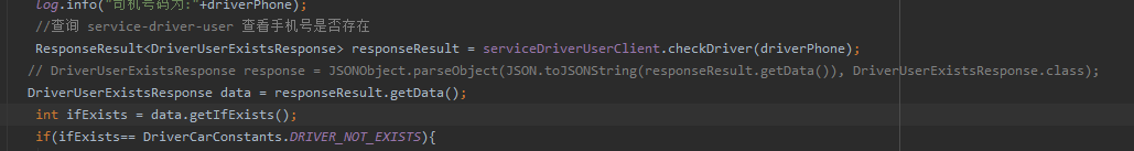 在服务见调用时 出现java Util Linkedhashmap Cannot Be Cast To Com 类型转换异常 花心大萝卜li 博客园