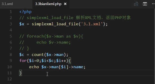 【笔记】XML数据传输格式_黑马程序员课程 - bearman - 博客园