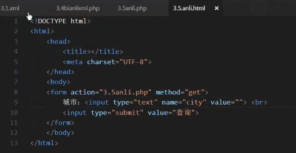 【笔记】XML数据传输格式_黑马程序员课程 - bearman - 博客园
