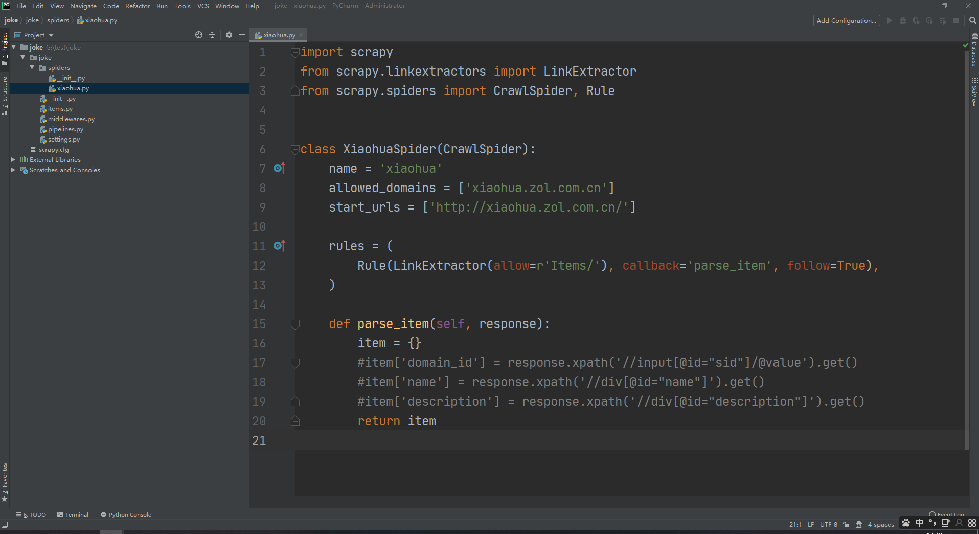 Python爬虫 #019 Scrapy之CrawlSpider - 枫_Null - 博客园