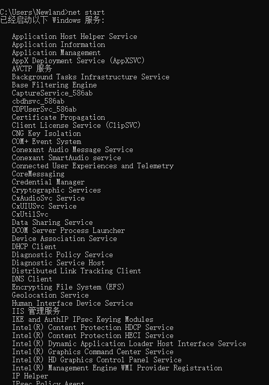 物联网大赛_维护部分解题 - ~内个臣呐~ - 博客园