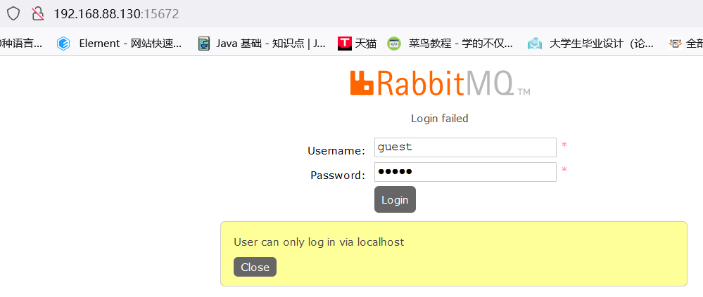 rabbitMQ开启web管理插件错误 - 让时间变成力量 - 博客园