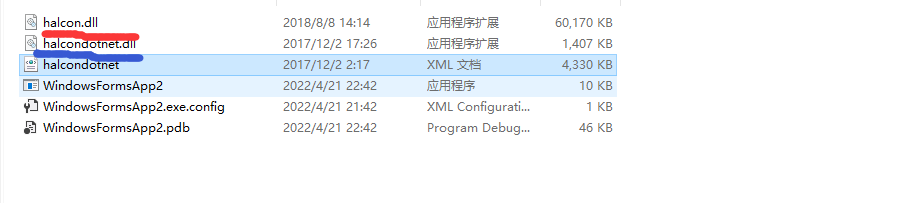 HalconDotNet.HOperatorException:“HALCON error #1305: Wrong value of control parameter 5 in ...