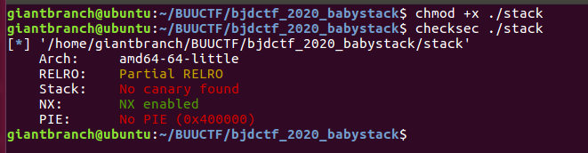 BUUCTF—bjdctf_2020_babystack - 予柒 - 博客园