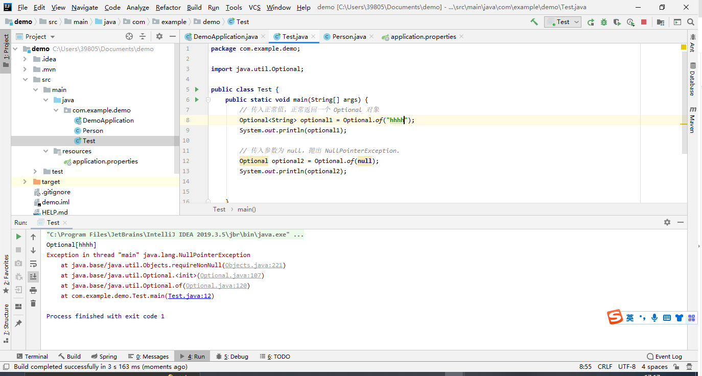 Java8中使用Optional处理null对象 - 执笔写墨 - 博客园