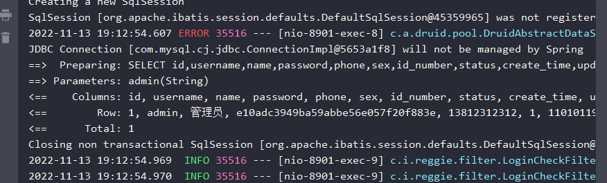 菩提阁外卖各种bug_network - Lovi* - 博客园 菩提阁外卖各种bug_network - Lovi* - 博客园
