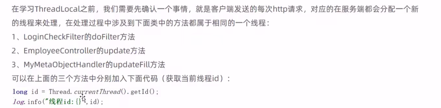 菩提阁外卖各种bug_network - Lovi* - 博客园 菩提阁外卖各种bug_network - Lovi* - 博客园