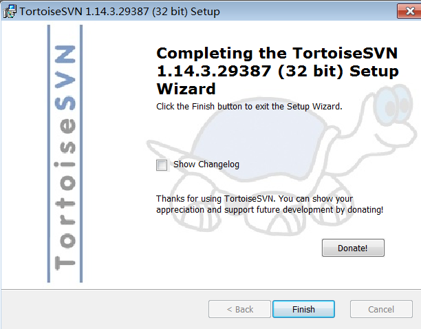 SVN安装、卸载与配置 - Igigi - 博客园