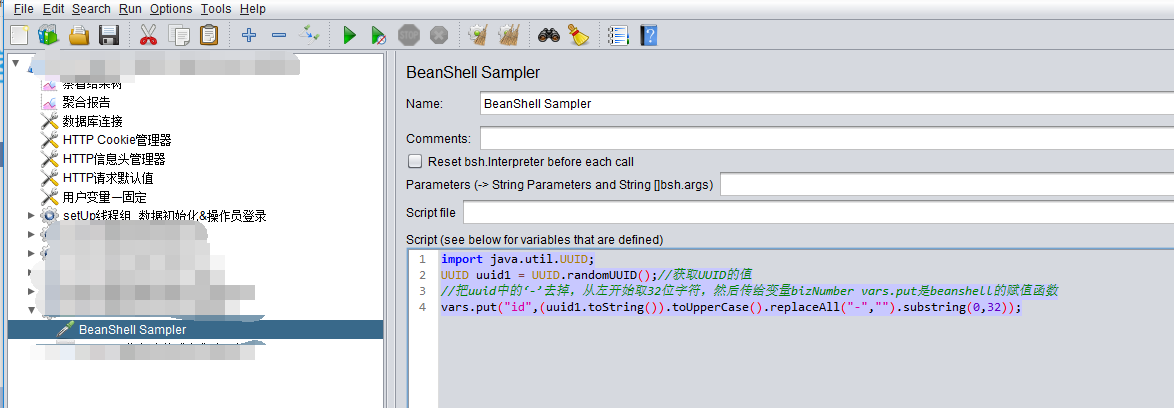 jmeter截取指定长度的UUID - 小白成长记-yan - 博客园