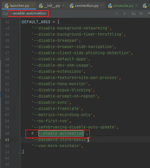 Puppeteer-如何避免Puppeteer被前端JS检测 - 一只琥珀 - 博客园