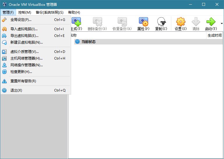 [展示介绍] 用Jetpack Compose Desktop仿制VSCode/IDEA的顶栏 - Winterreisender - 博客园