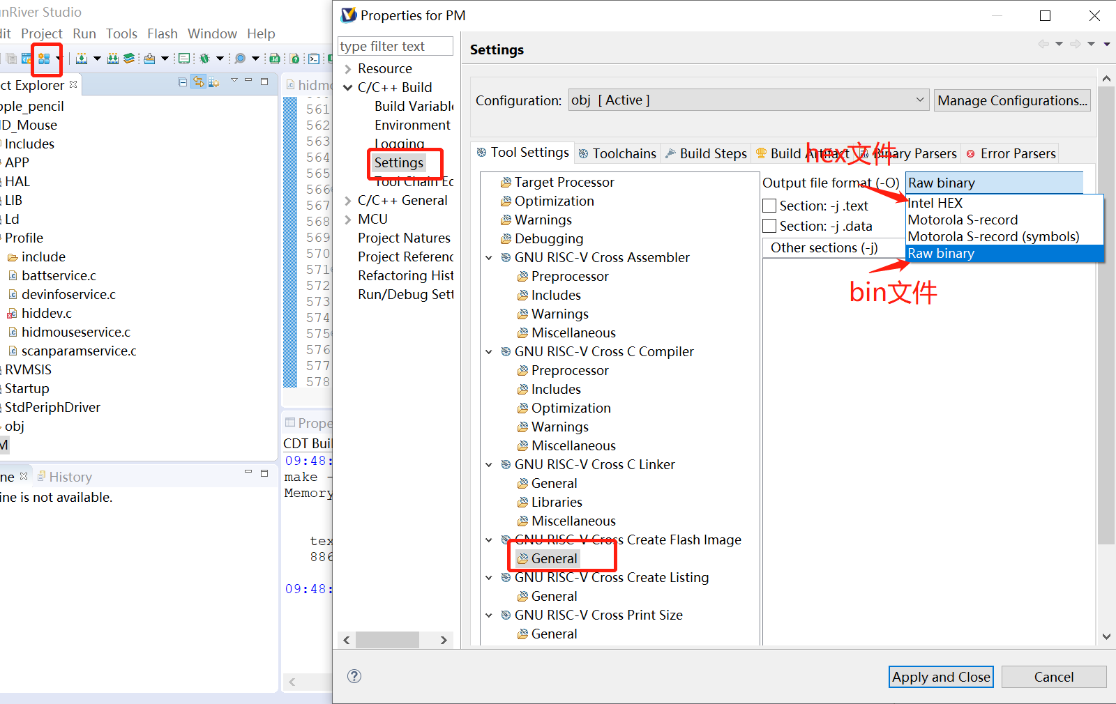 MRS CH573 CH582生成BIN文件 - debugdabiaoge - 博客园