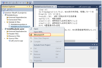 Fluent UDF中调用Matlab矩阵运算函数(以二维插值为例) - SuperUDF - 博客园