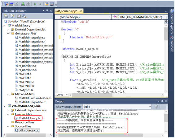 Fluent UDF中调用Matlab矩阵运算函数(以二维插值为例) - SuperUDF - 博客园
