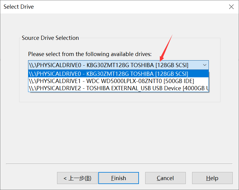 Windows镜像制作篇 - 陈述0328 - 博客园