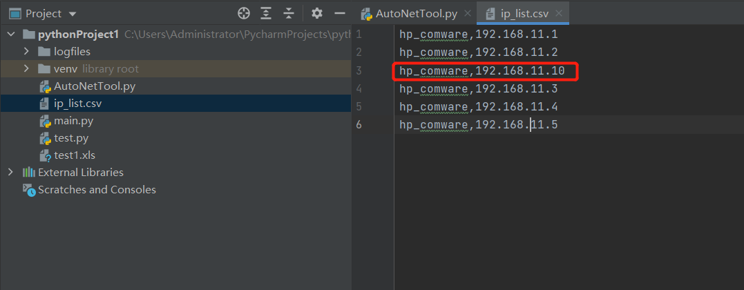 网络自动化之python（1）：测试使用netmiko进行备份配置，及结合xlwt交换机上光模块SN进行统计 - 段愿仁长九 - 博客园