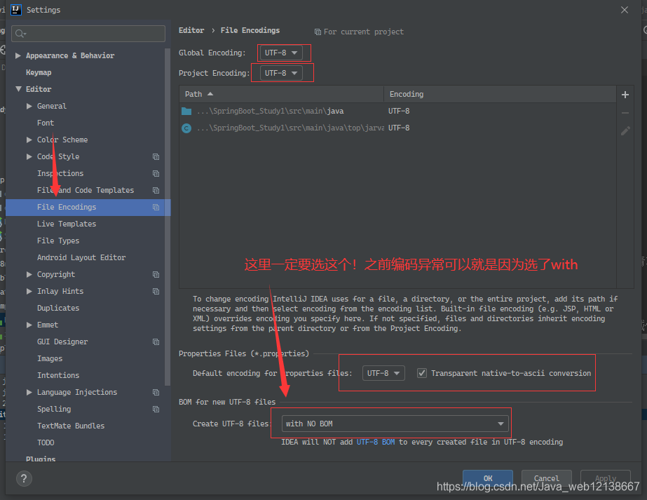 解决idea中报错：Error:(1, 1) java: 非法字符: ‘\ufeff’ - z塽 - 博客园