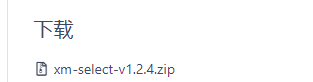基于Layui多选下拉框的第三方插件xm-select - 创世星开心的佛手 - 博客园