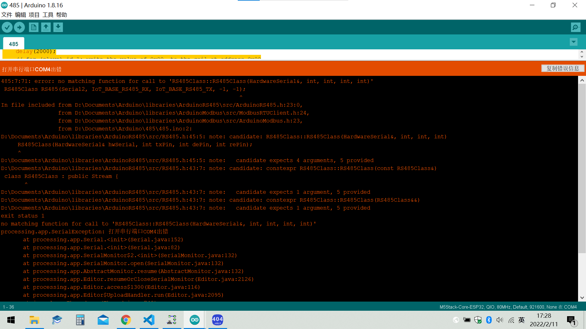 关于modbus RTU的一个问题 已解决 - 许培风 - 博客园