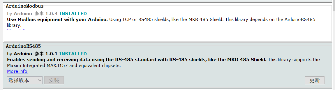 关于modbus RTU的一个问题 已解决 - 许培风 - 博客园