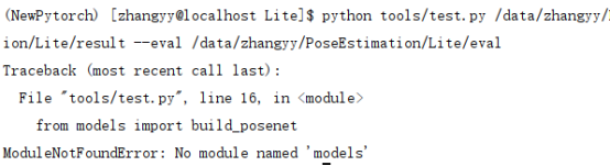 pycharm相关错误及解决（三）——Lite-HRNet - Thirteen13th - 博客园