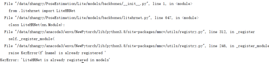 pycharm相关错误及解决（三）——Lite-HRNet - Thirteen13th - 博客园