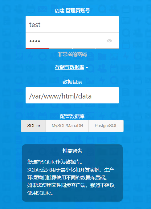 Windows docker 搭建Nextcloud笔记 - 风又飘飘 - 博客园