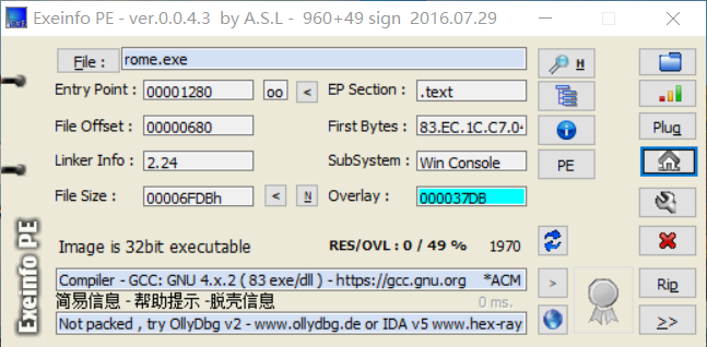BUUCTF之rome(RE) - Eip的浪漫 - 博客园