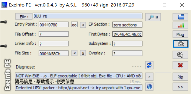 BUUCTF之[GUET-CTF2019]re(RE) - Eip的浪漫 - 博客园