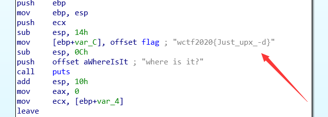 BUUCTF之[WUSTCTF2020]level2(RE) - Eip的浪漫 - 博客园