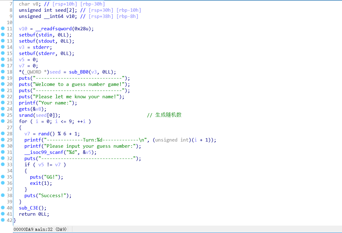 攻防世界新手区之guess_num(PWN) - Eip的浪漫 - 博客园