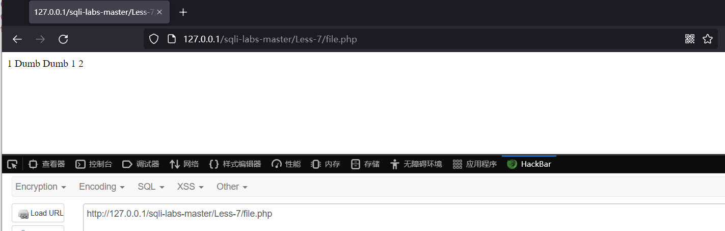 蚁剑连接一句话后门webshell出错记录 Mdgdscy 博客园