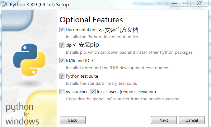 Python学习笔记 下载python和文本编辑器与第一个python程序 Forgivezhao 博客园