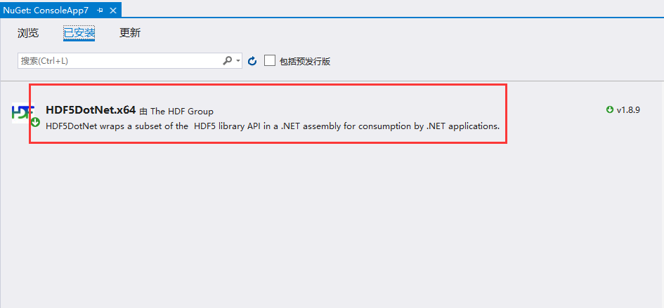 c#操作HDF5 使用HDF5DotNet存储简单文本字符串 - 挨踢界小学生 - 博客园
