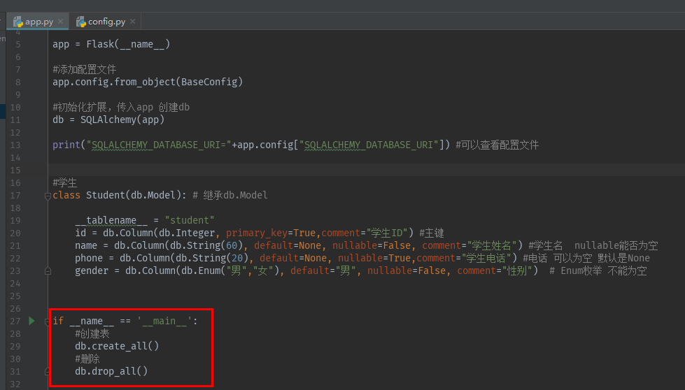 Python Flask mysql SQLAlchemy 
