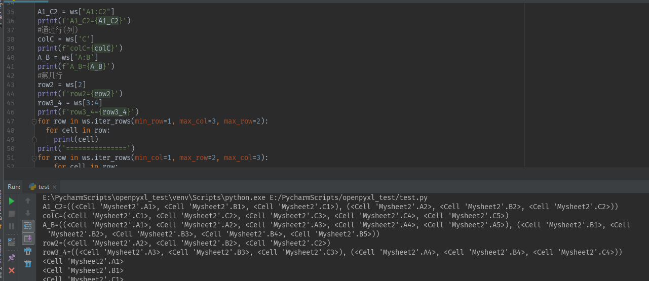 Python Openpyxl pandas 