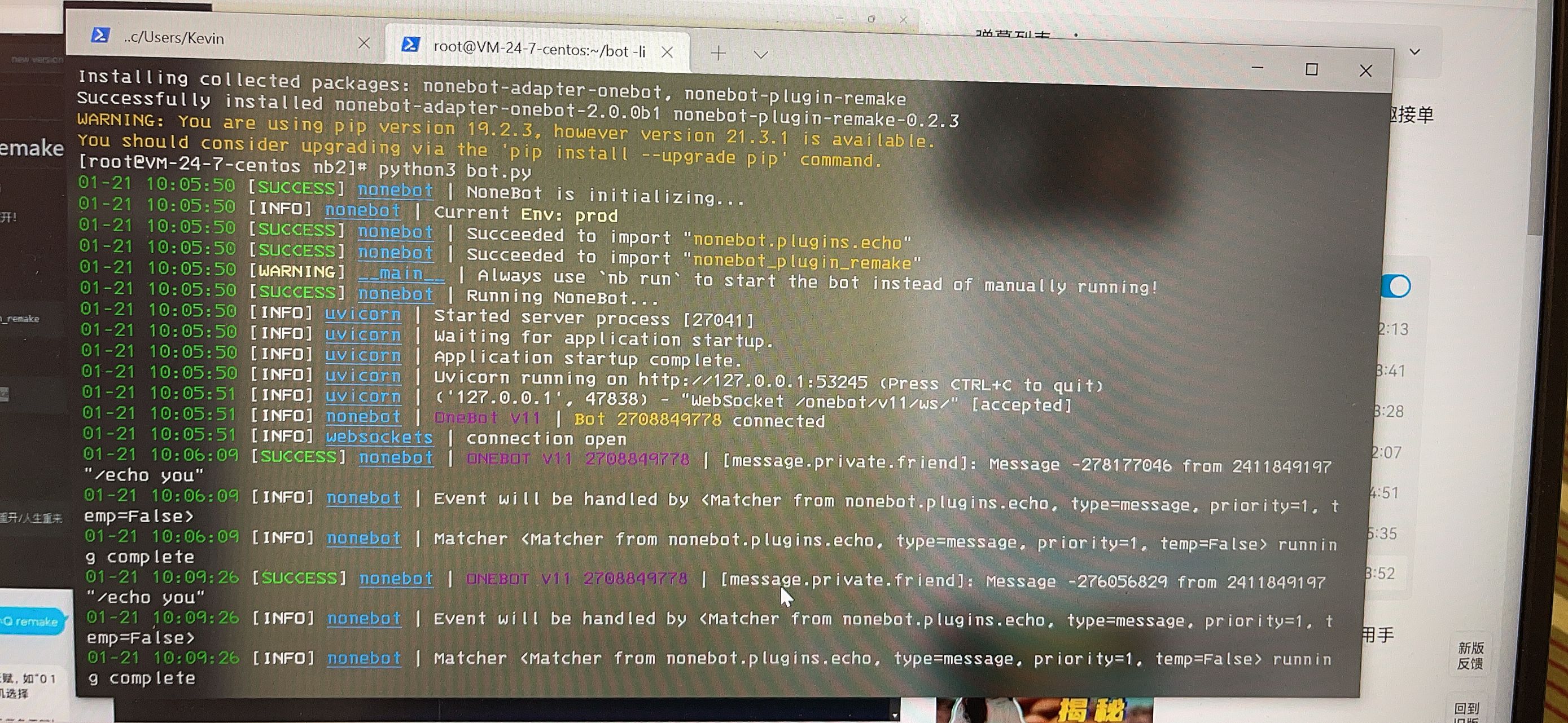 在Linux端用Nonebot2整一个QQ机器人 - 鉑浚 - 博客园