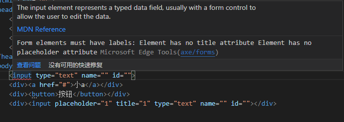 标签出现红色波浪线：Element has no title attribute - 地球居士 - 博客园