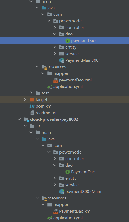 Springboot学习中出现：failed To Instantiate [com Powernode Dao Paymentdao