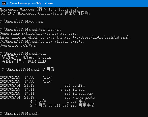 VSCode 远程编辑与调试STM32 - mengfanyuc - 博客园