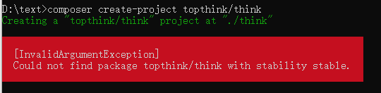 composer 问题 - liu_jason - 博客园
