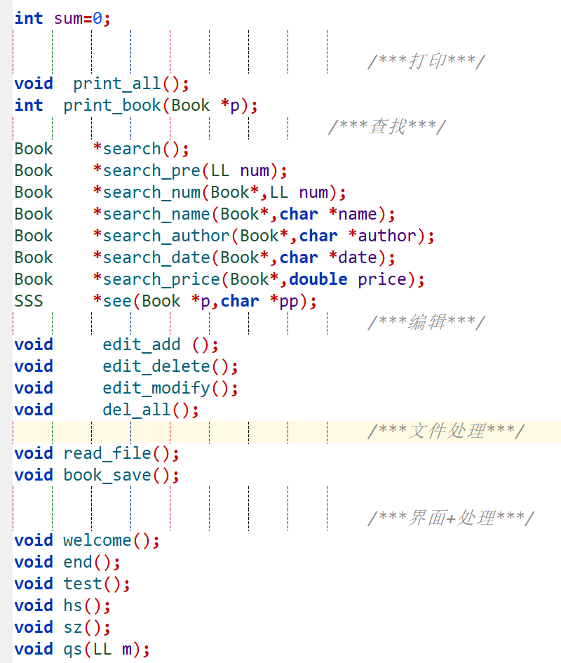 对同学c语言大作业的改进与创新 - 六二猕猴 - 博客园