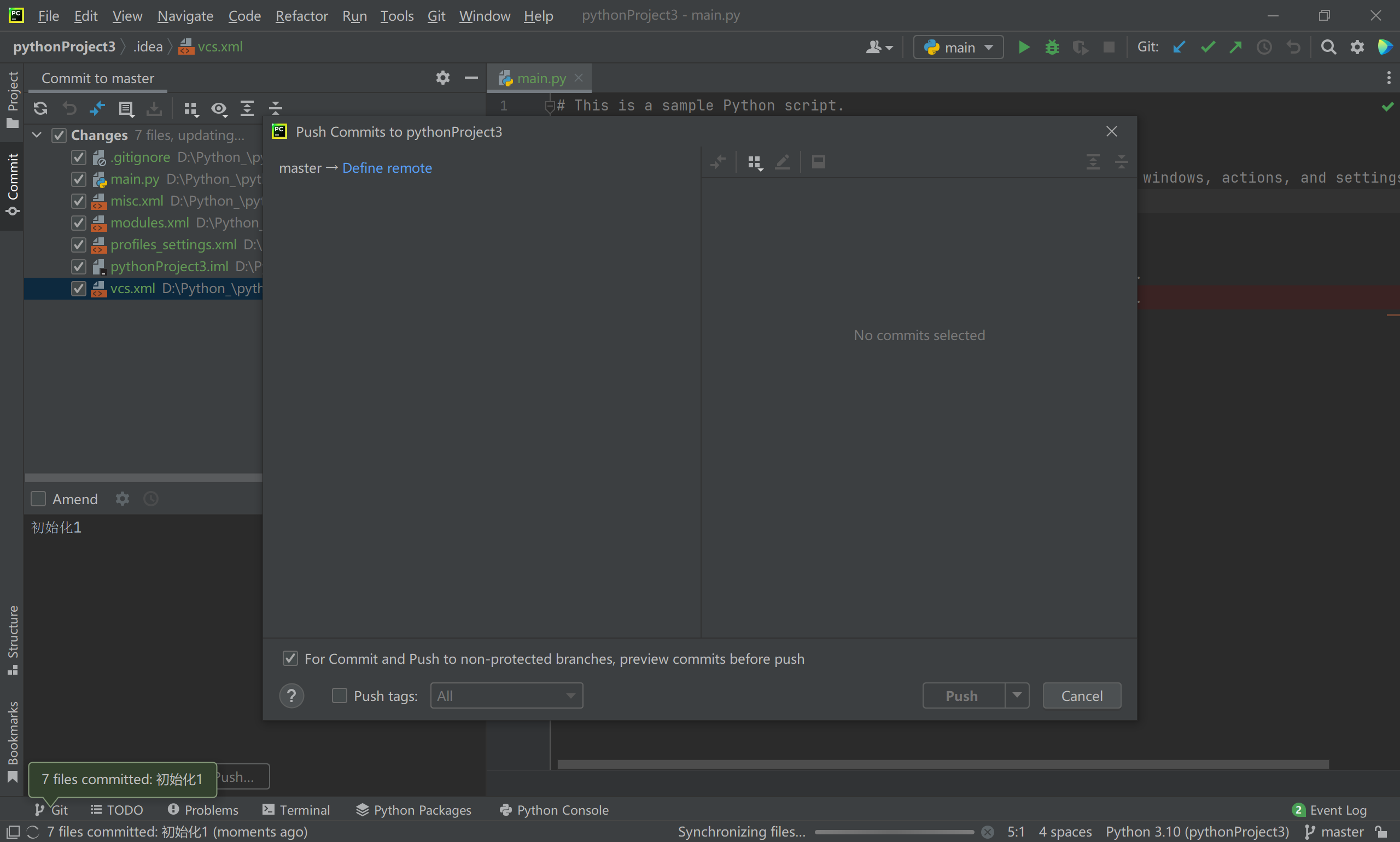 如何通过github进行团队协作之PyCharm使用github - 六二猕猴 - 博客园