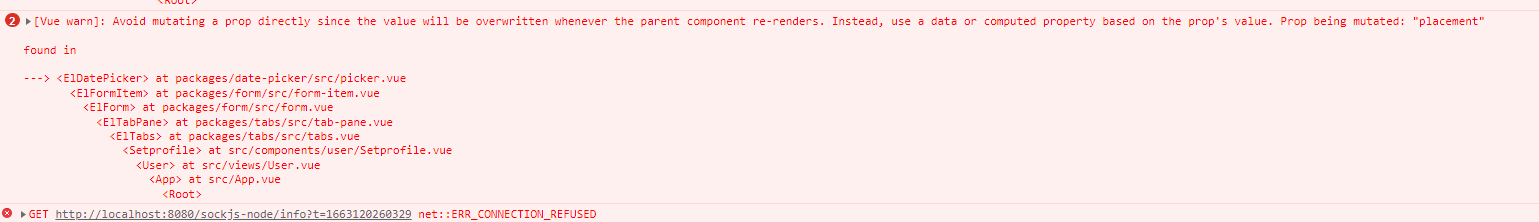 使用element Ui遇到 El Date Picker报错。avoid Mutating A Prop Directly Since