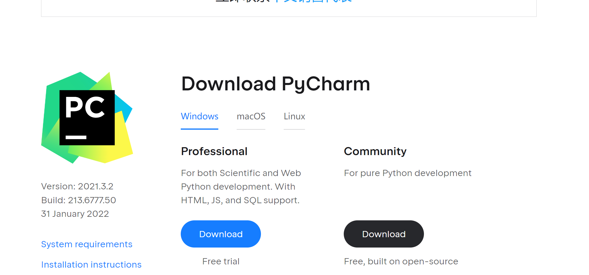 Python 多版本共存 - Yietong - 博客园