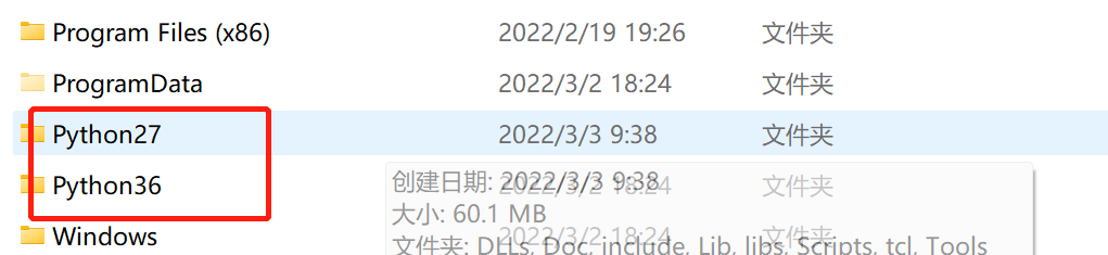Python 多版本共存 - Yietong - 博客园