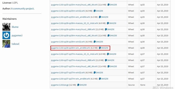 Python Pygame游戏引擎+坦克大战项目开发 (11) - wang-a - 博客园