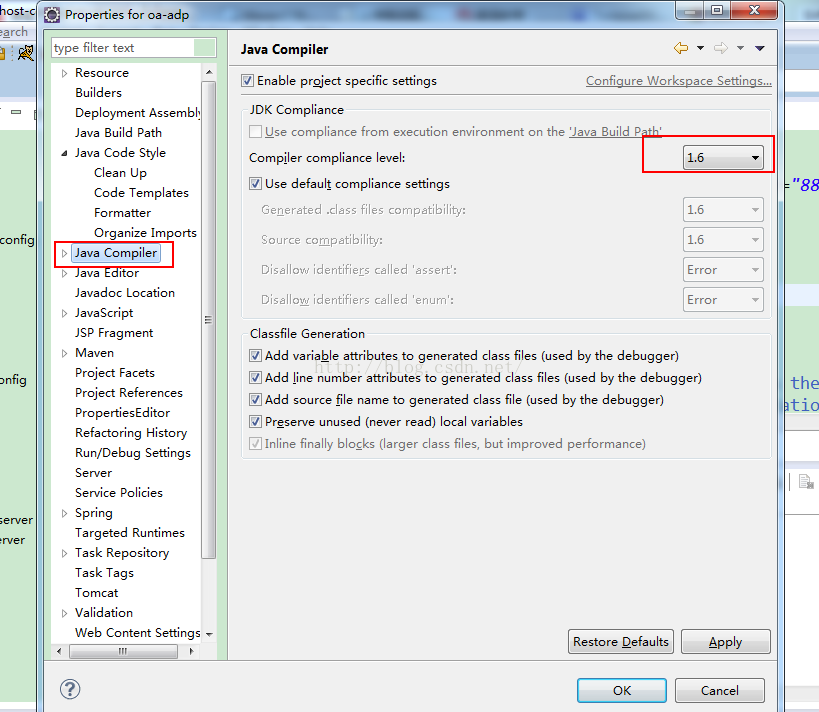 关于打包jre版本不兼容问题的处理 - 玄之又玄众妙之门 - 博客园